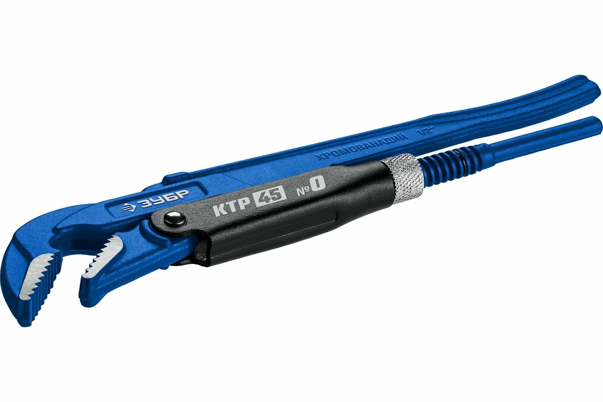 ЗУБР КТР-45, №0, ключ трубный, изогнутые губки