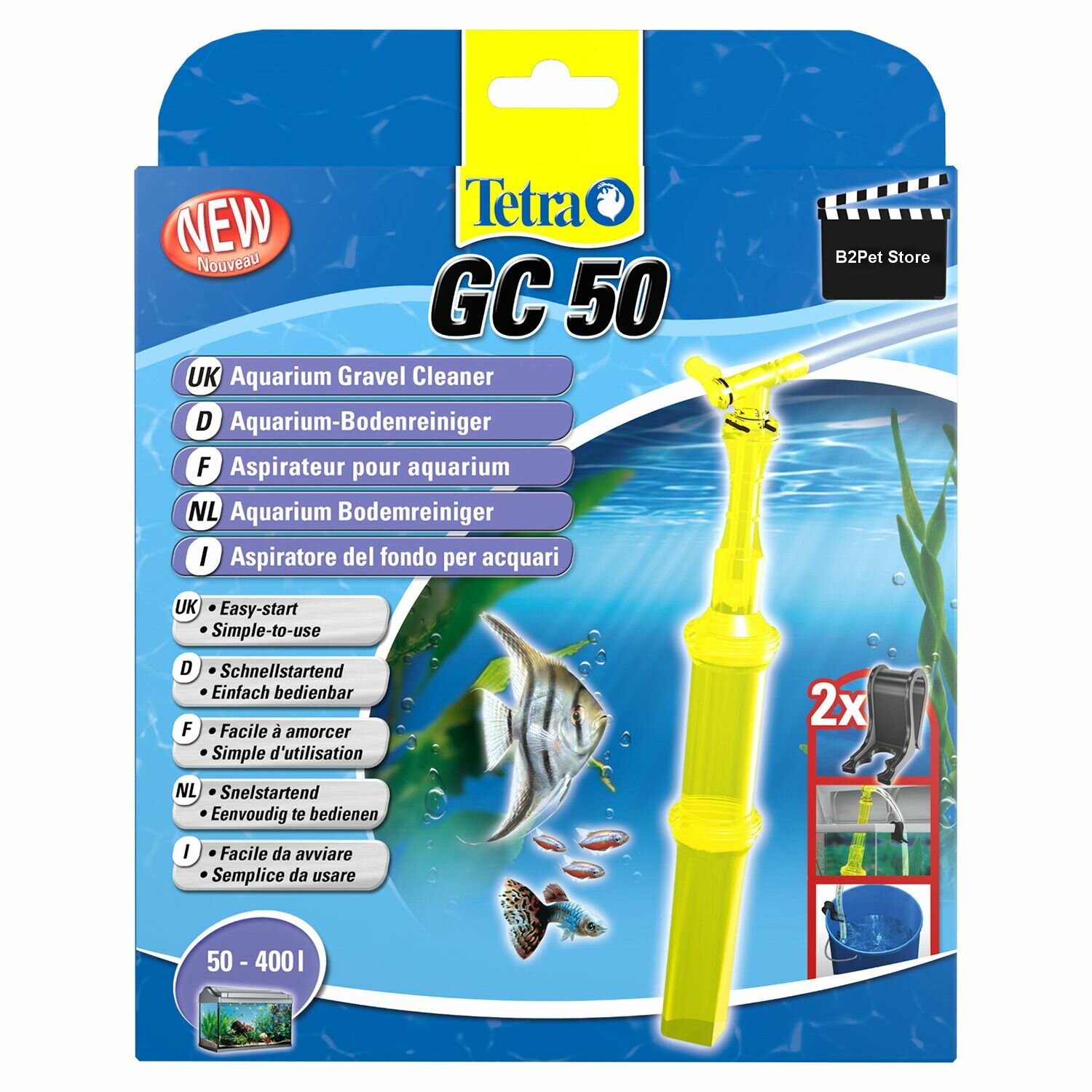 Грунтоочиститель