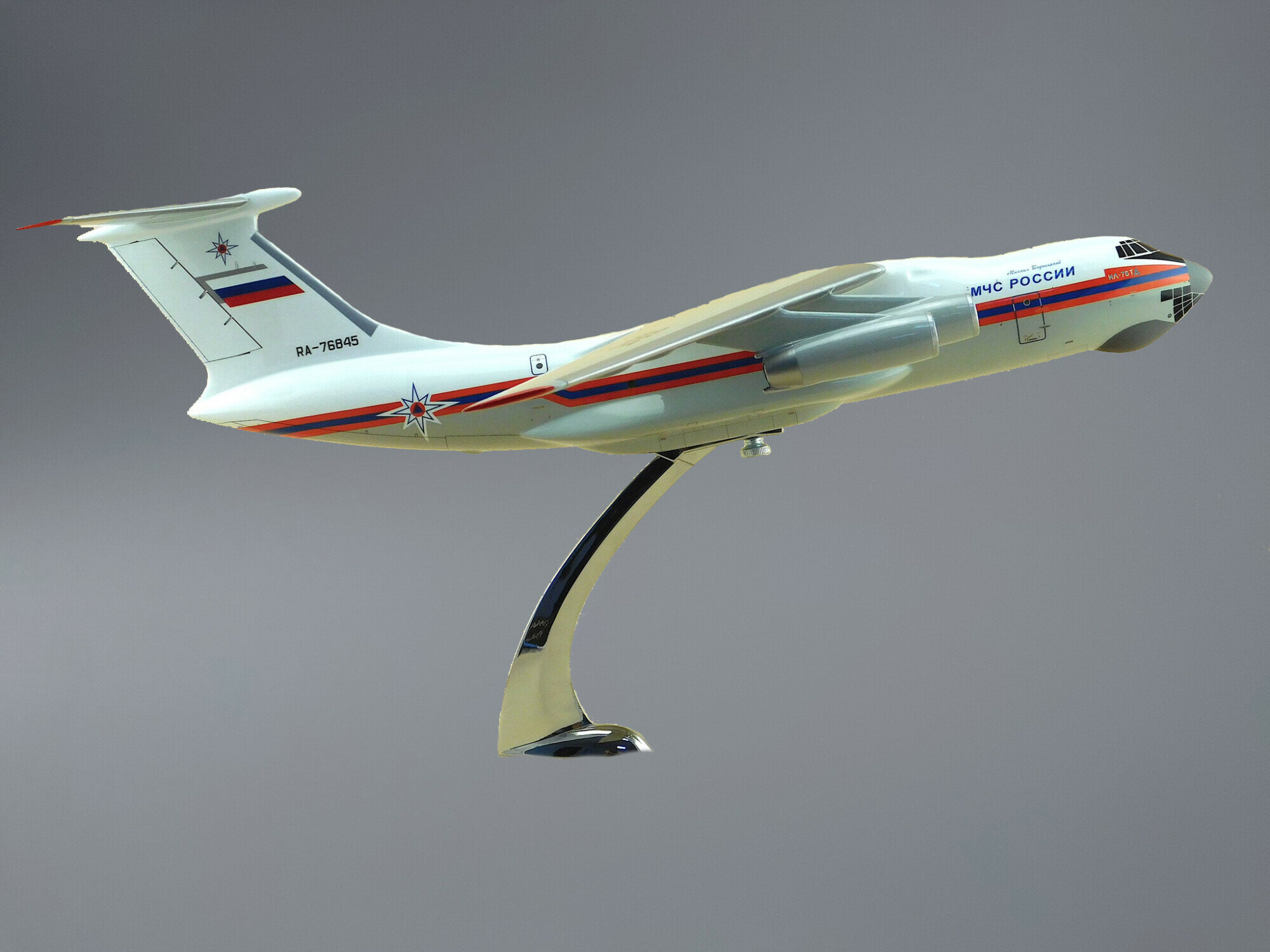 Самолет ИЛ-76ТД (МЧС России) (Михаил Водопьянов) [Готовая модель] (1:100) [RA-76845]