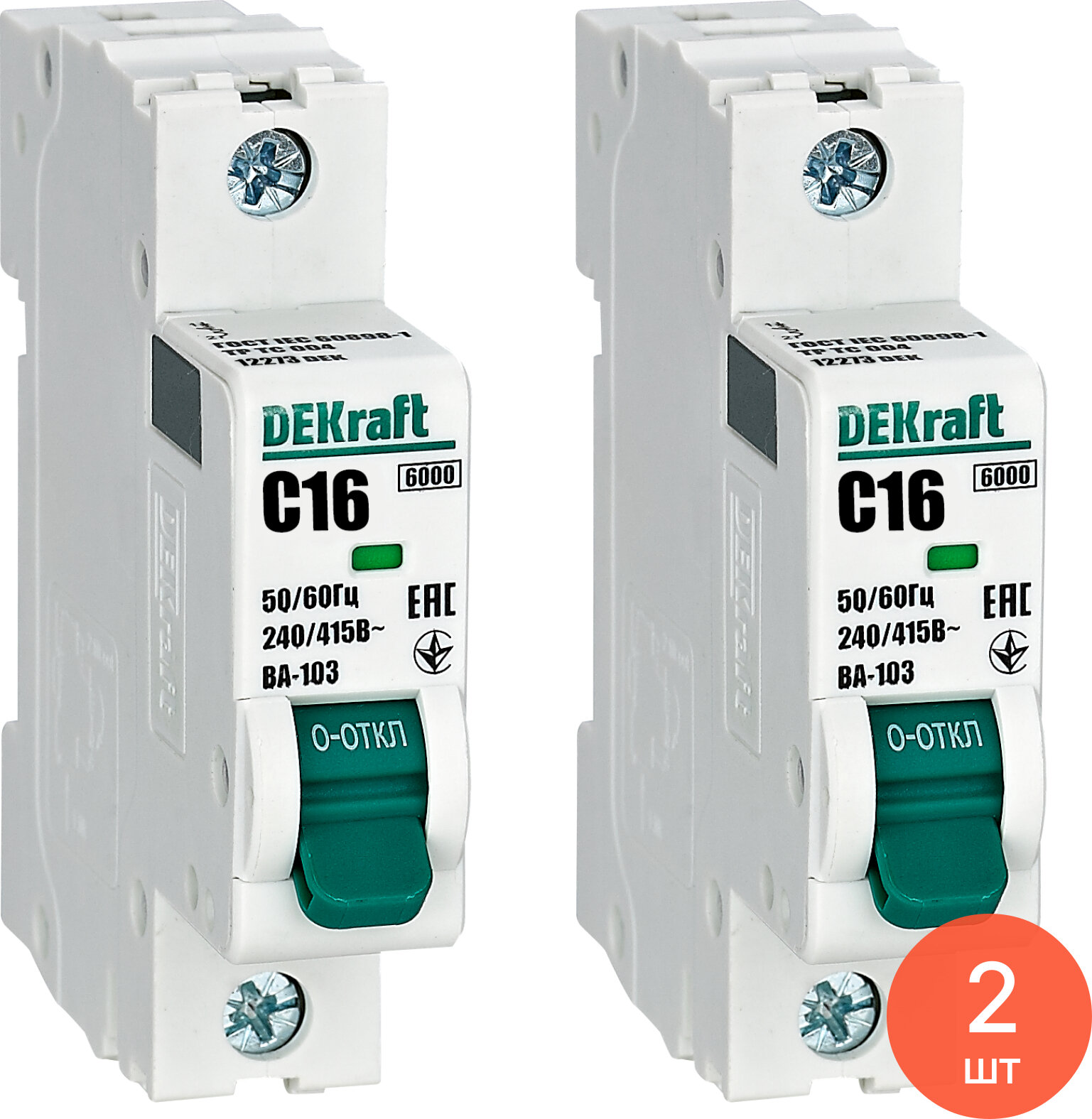Автоматический выключатель DEKraft / ДеКрафт ВА-103, 1P 1А характеристика C, 6кА, 12264DEK / электроавтомат (комплект из 2 шт)