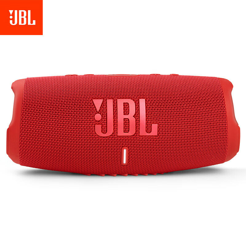 Портативная колонка JBL CHARGE5, Red
