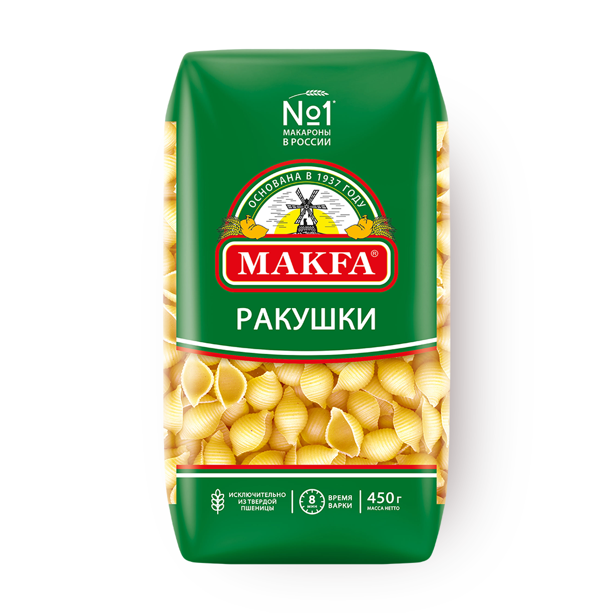 Макароны Makfa "Ракушки", высший сорт, без добавок, 450 грамм