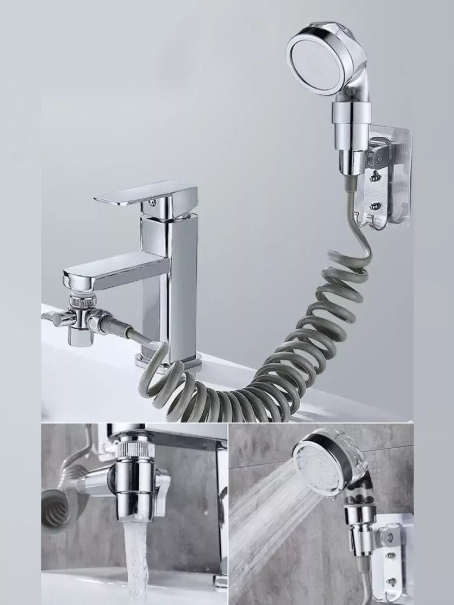 Лейка для душа на кран