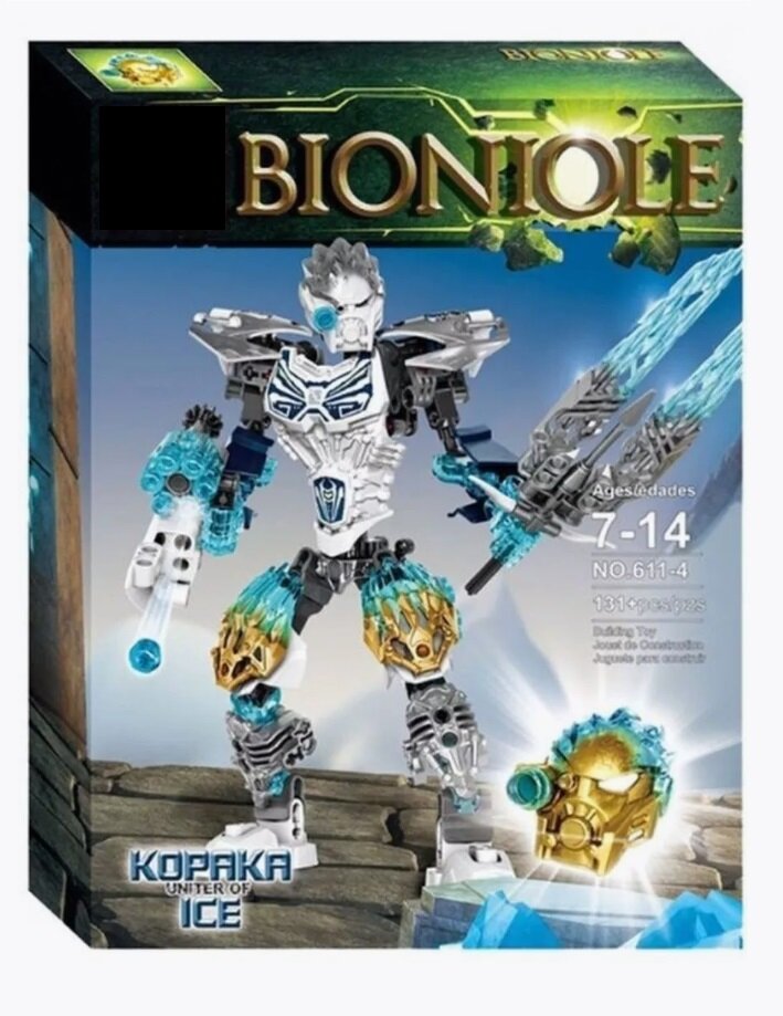 Конструктор Бионикл Копака: Объединитель Льда 611-4