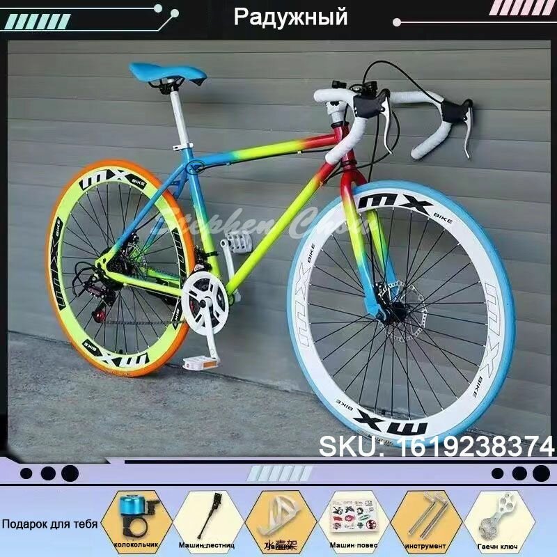 24 скоростные горные велосипеды для взрослых, проезжающие через всю страну на дисках с тормозным тормозом, сгибаются. xz-. xz