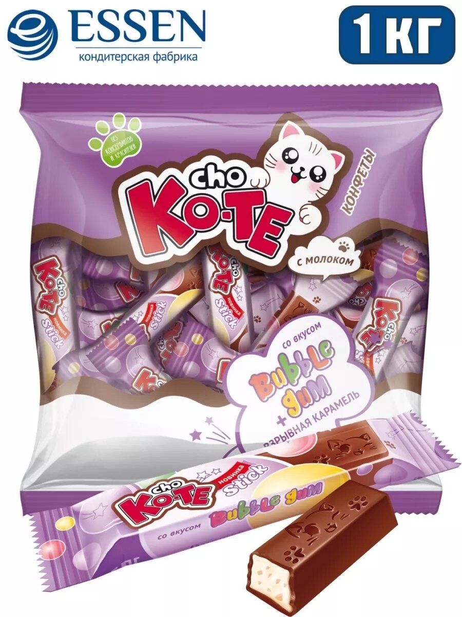 Конфеты СHO KO-TE бабл гам 1 кг