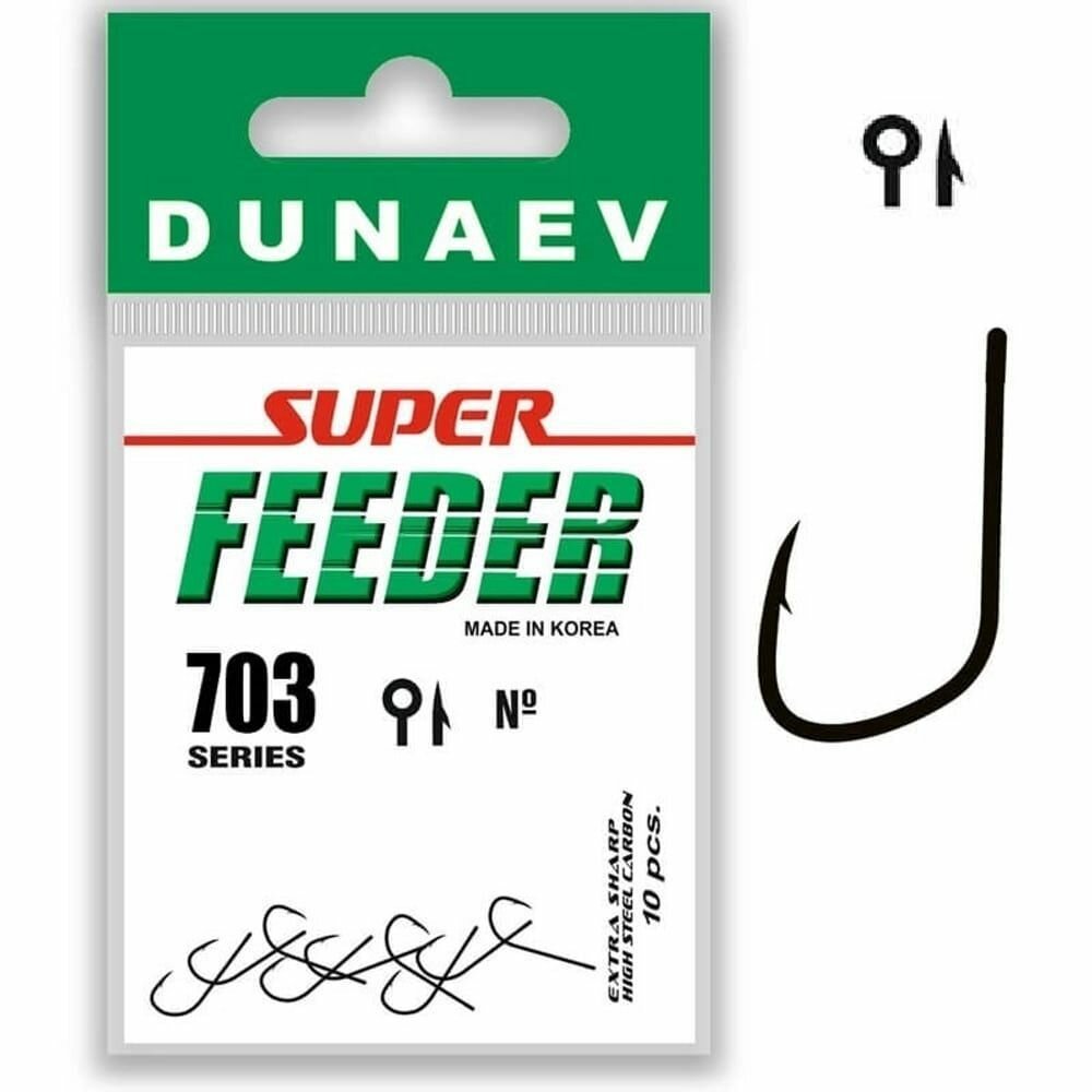 Крючки рыболовные Dunaev SUPER FEEDER 703 # 6 (10шт), одинарные