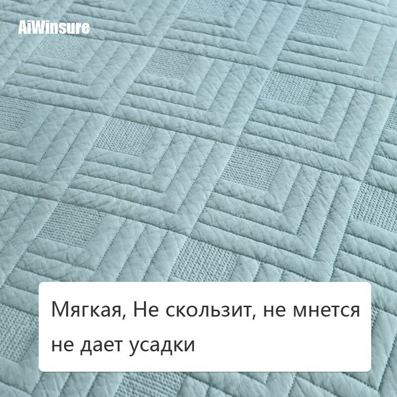 Покрывало с наволочками — фото 1
