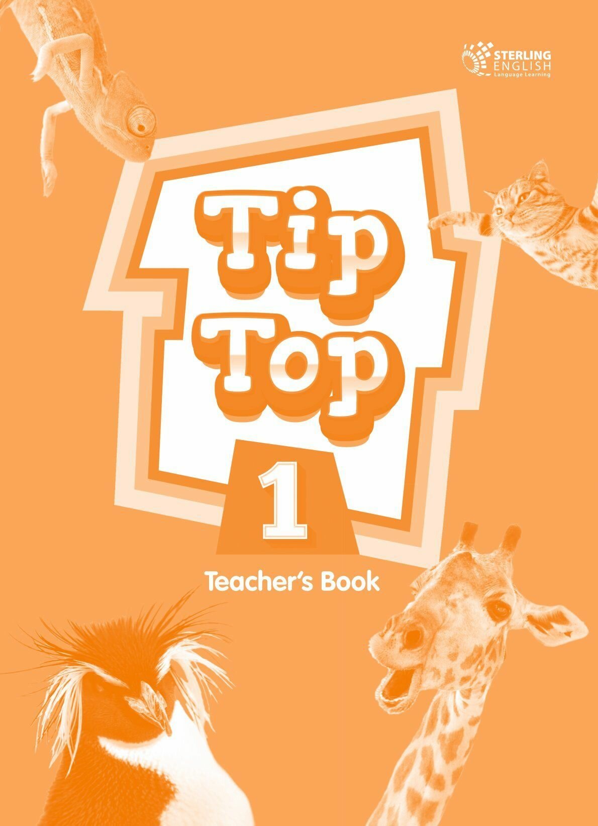 Tip Top 1 Teacher's book / Книга для учителя к учебнику английского языка