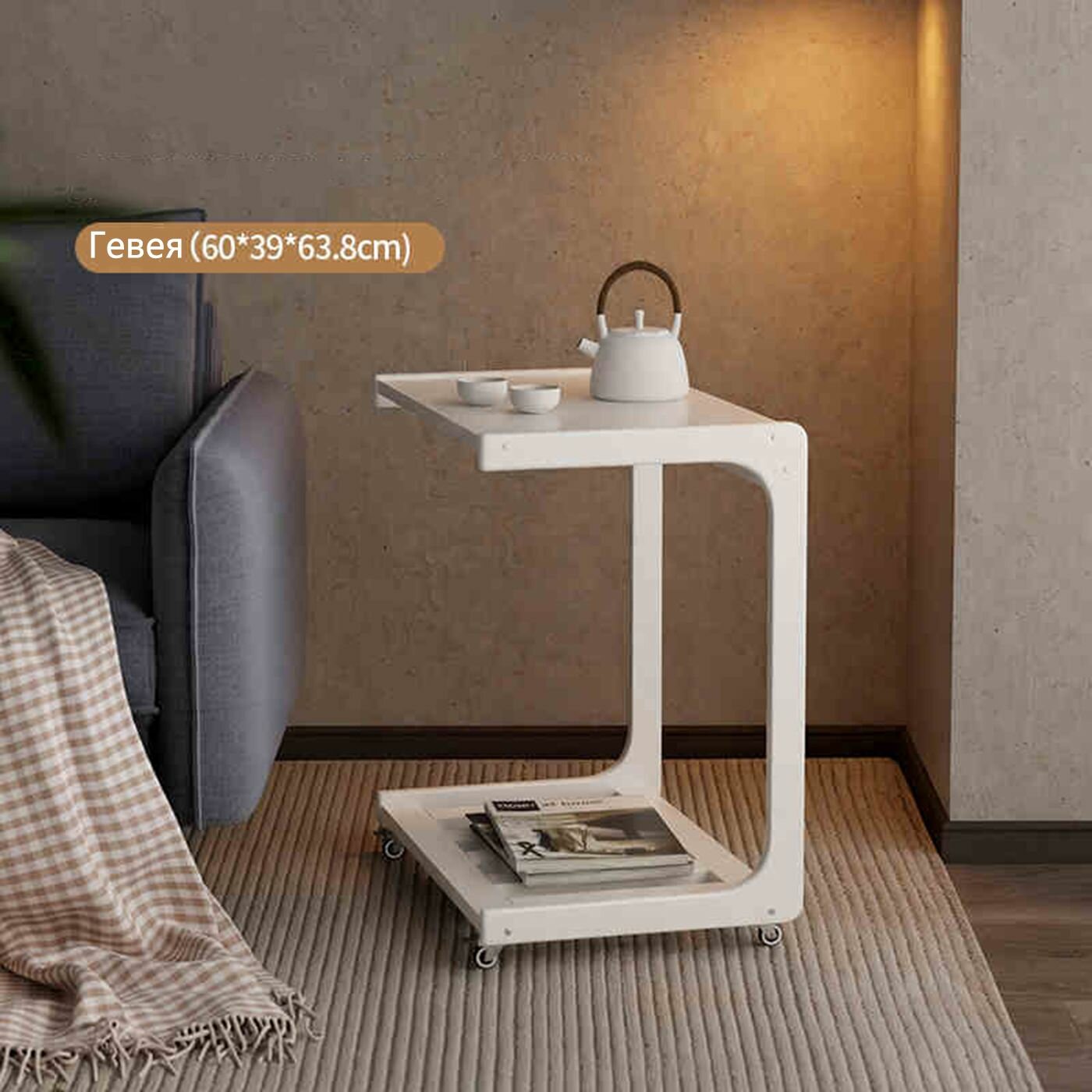 Приставной столик Массив дерева на колесиках