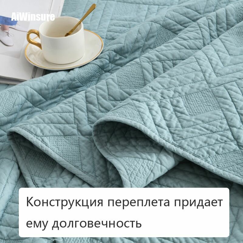 Покрывало с наволочками — фото 1