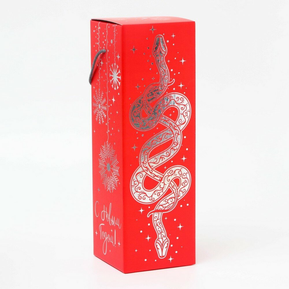 Подарочная коробка Новогодняя, под шампанское "Змея" с веревоч. ручкой 11 х 11 х 35 см