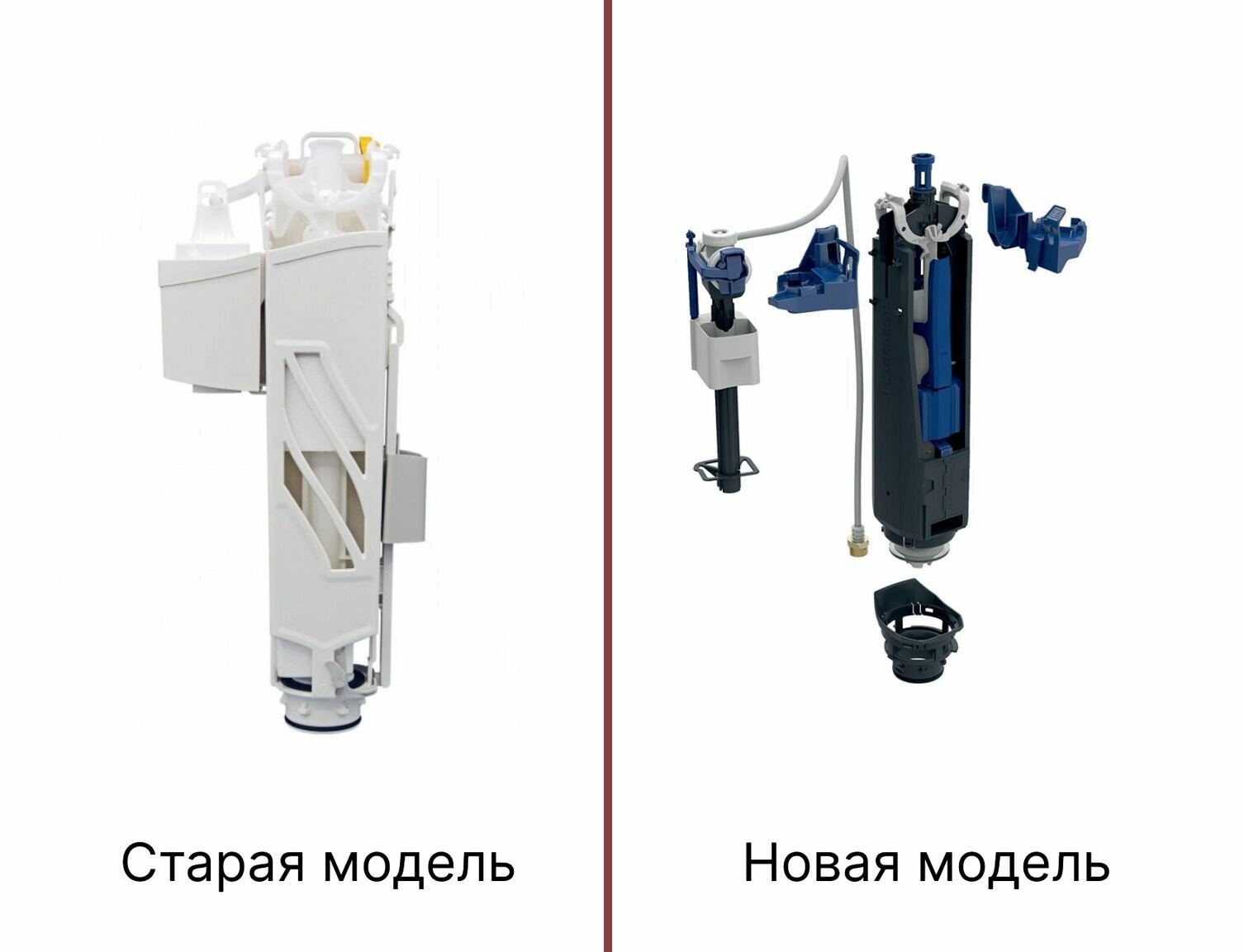 Арматура нового образца бачка унитаза Ido Seven D, IFO Sign Geberit 244.906.00.1