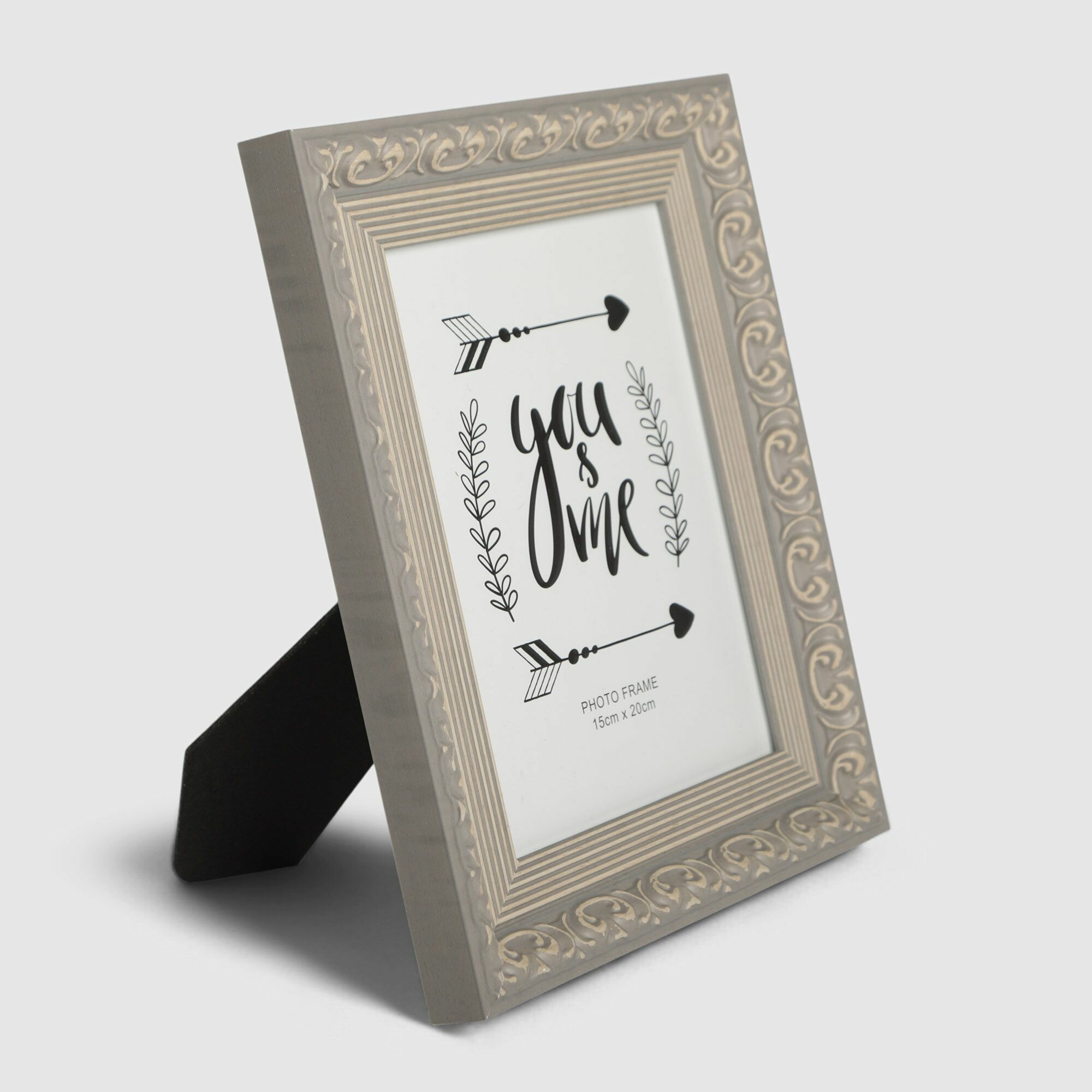 Фоторамка Intco серая 15х20 см, рамка для фото