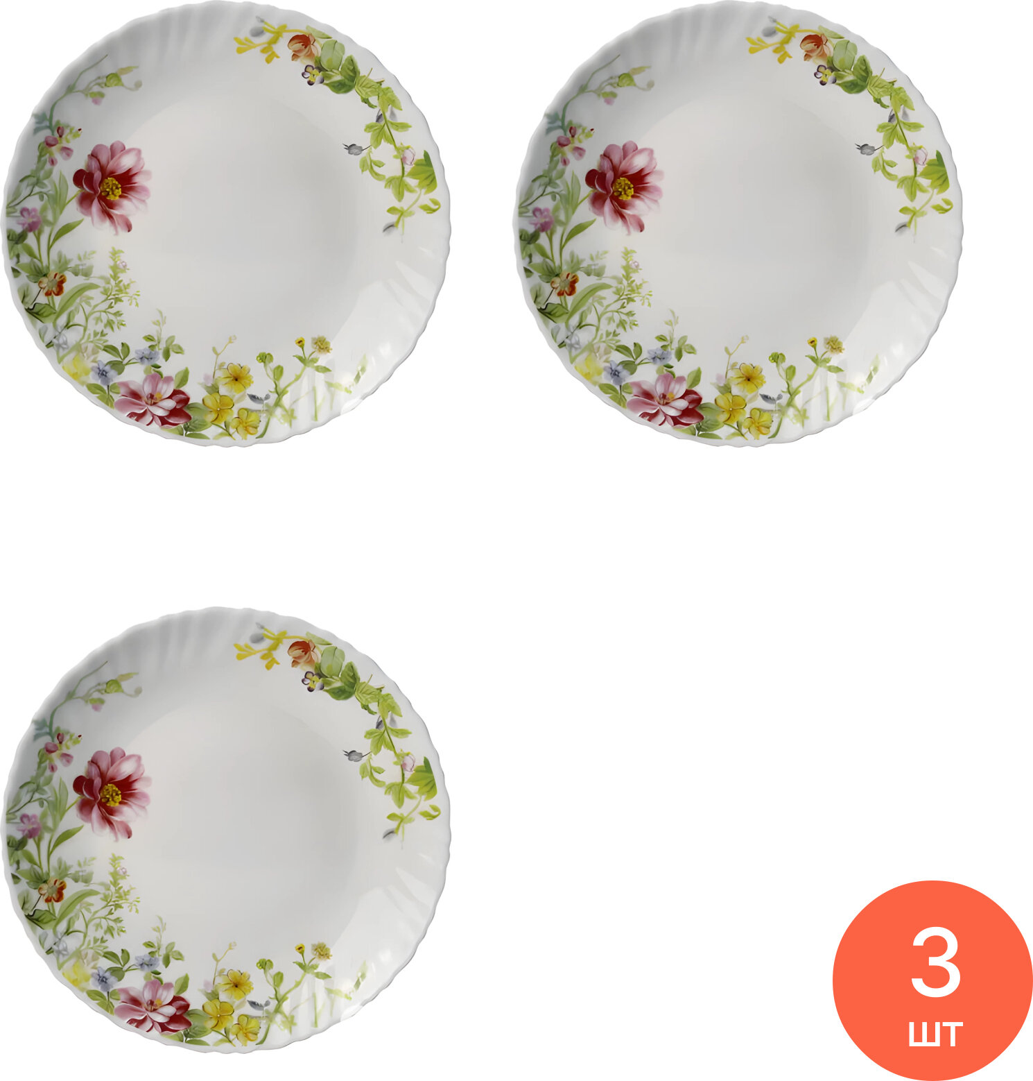 Тарелка плоская Bonjart / Бонжарт Анабель мелкая, стеклянная, белого цвета с рисунком, диаметр 19см, 1шт. / посуда для сервировки (комплект из 3 шт)