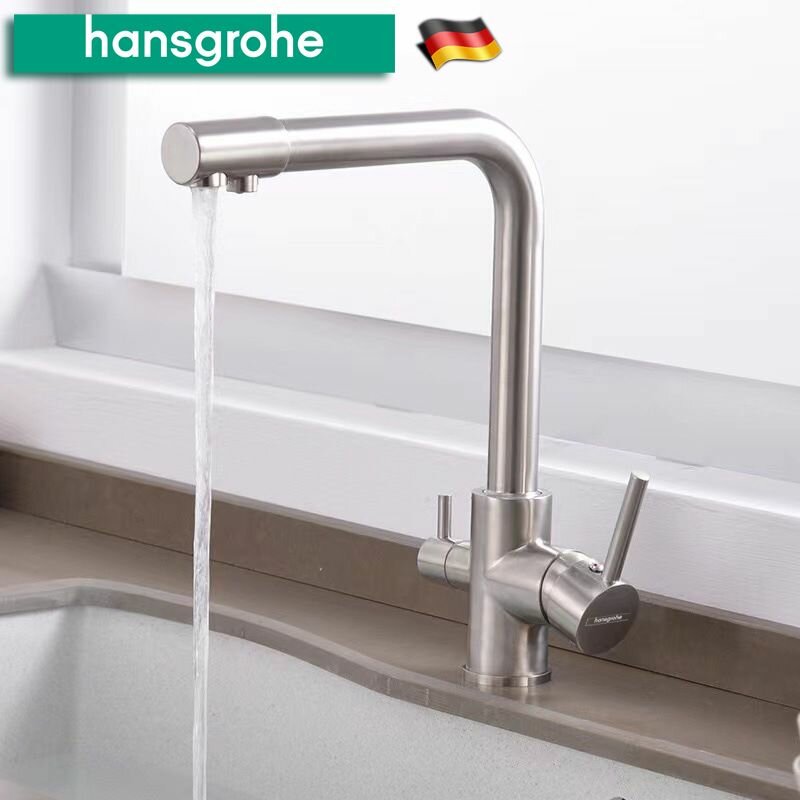 Hansgrohe Смеситель для кухни с фильтром для питьевой воды. Латунь