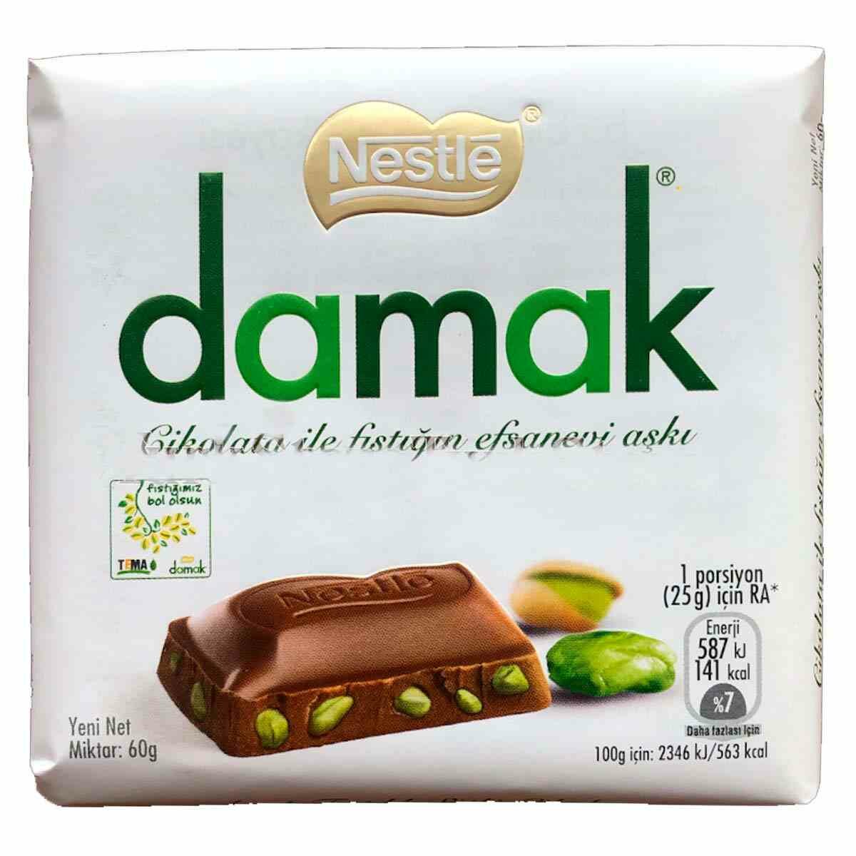 Шоколадная плитка Nestle Damak, молочный шоколад с фисташками, 60 гр х 2 шт (Турция)