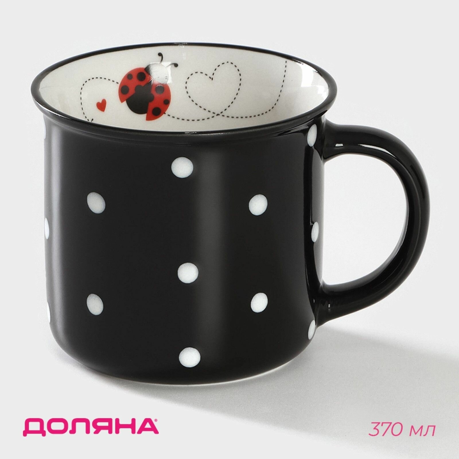 Кружка Доляна 'Божья коровка', 370 мл