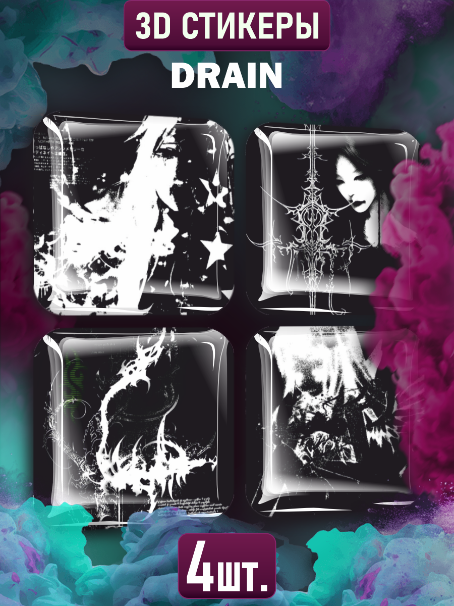 Наклейки на телефон 3D стикеры y2k drain