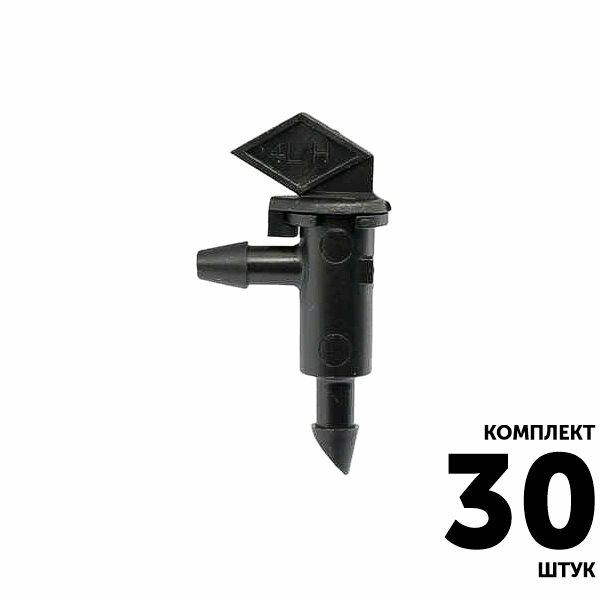 Капельница разборная GREEN RAIN TAD04 (4,0 л/час) черная некомпенсированная. Комплект 30 штук