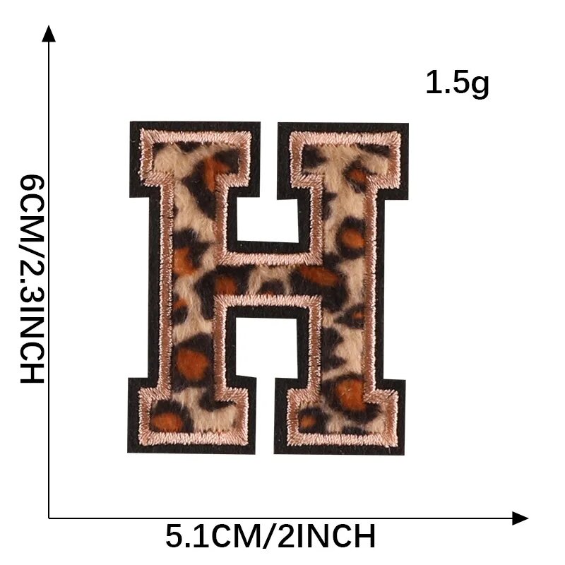 Леопардовая нашивка буква H, 6x5.1 см, 1.5g