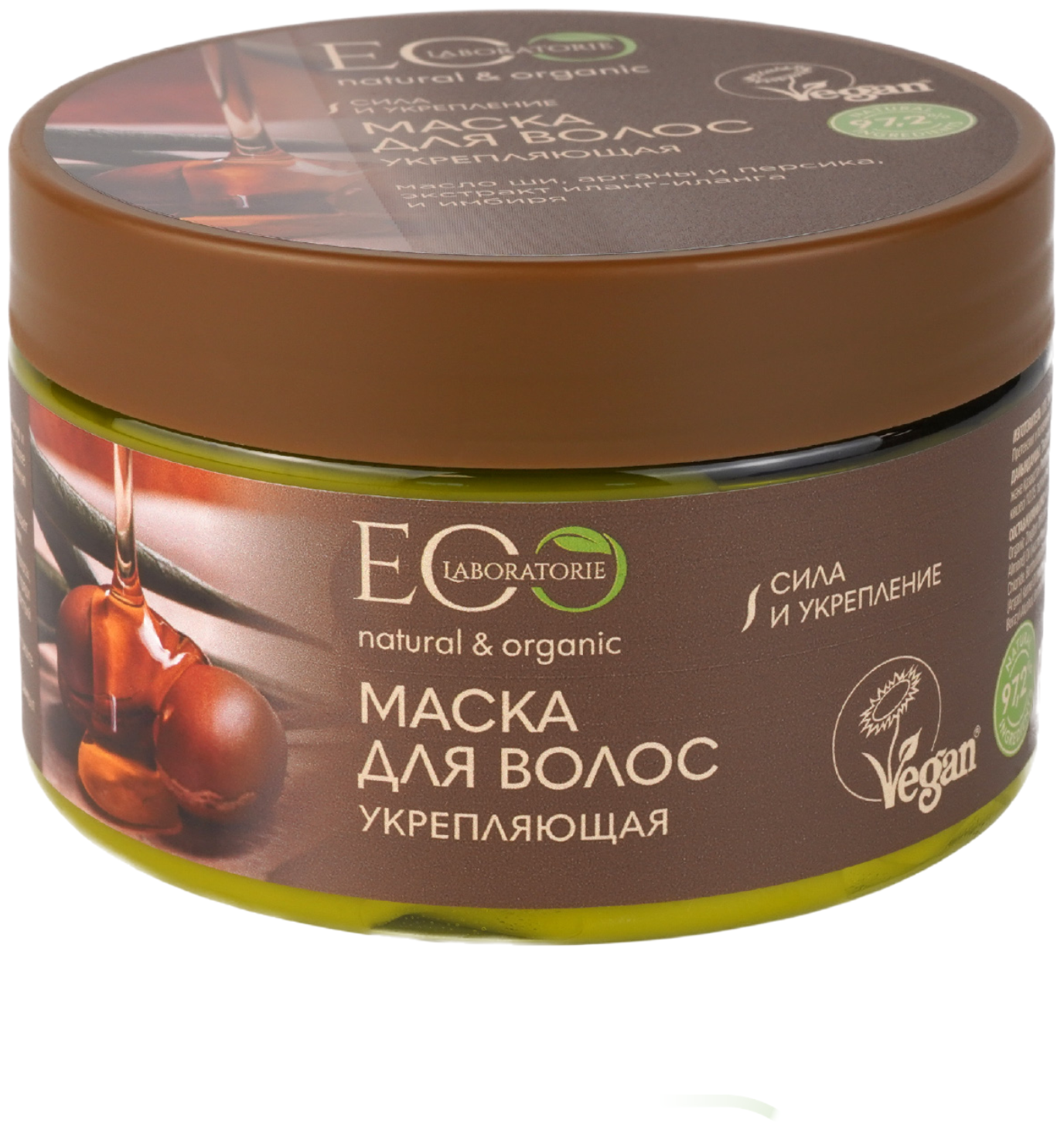 EO LABORATORIE Маска для волос укрепляющая, сила и укрепление,250 мл