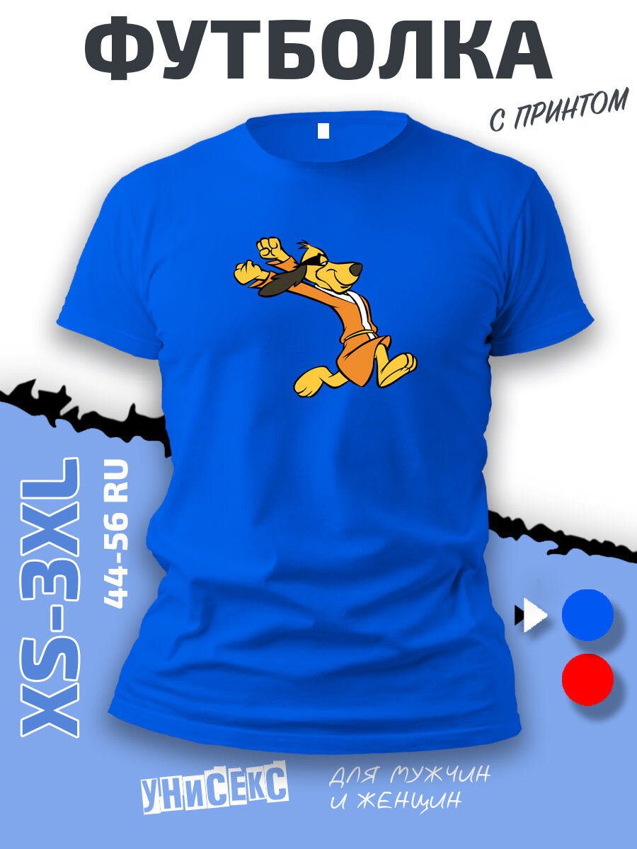 Футболка пес кунг фу kung fu dog