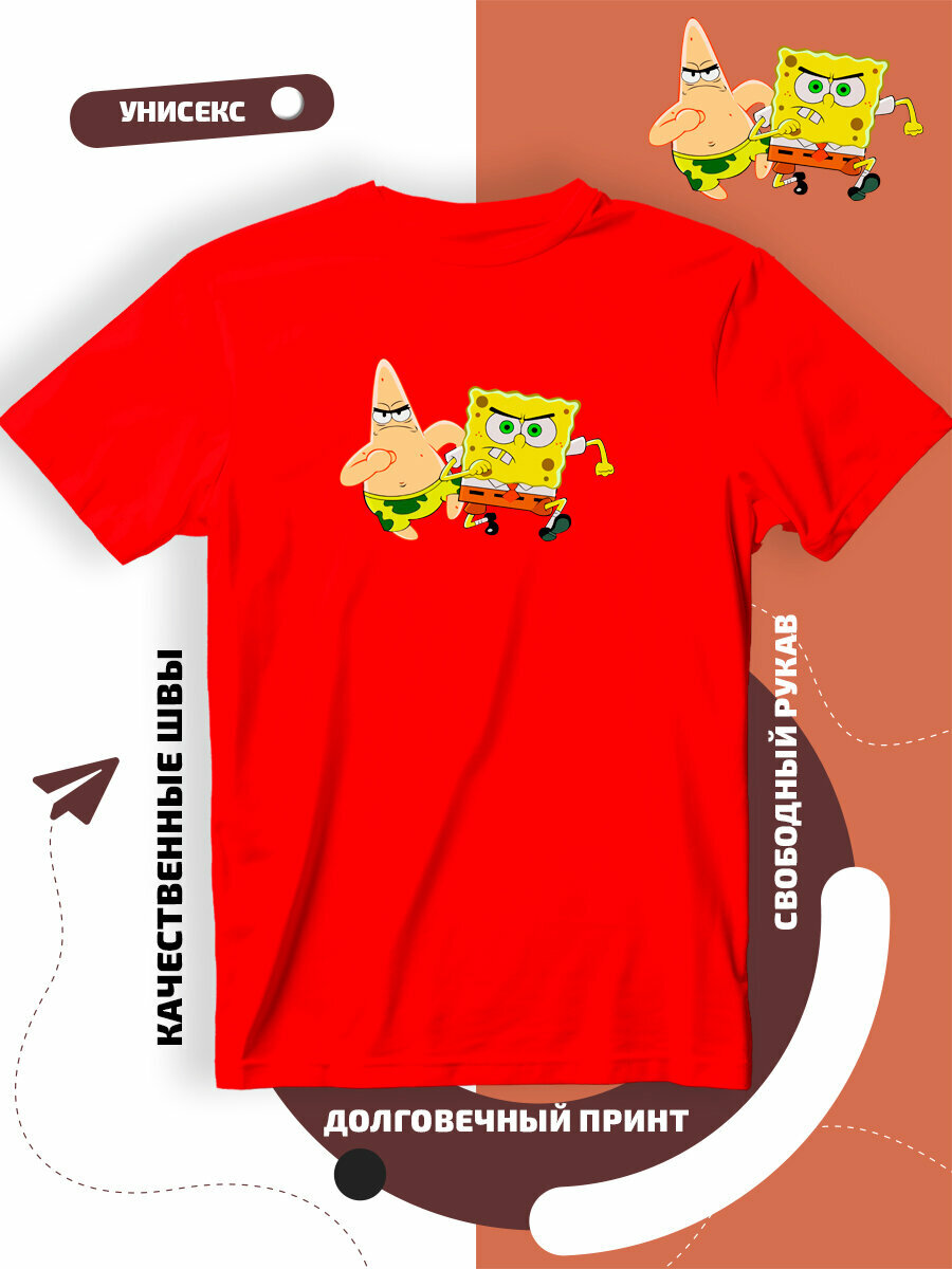 Футболка патрик и губка боб