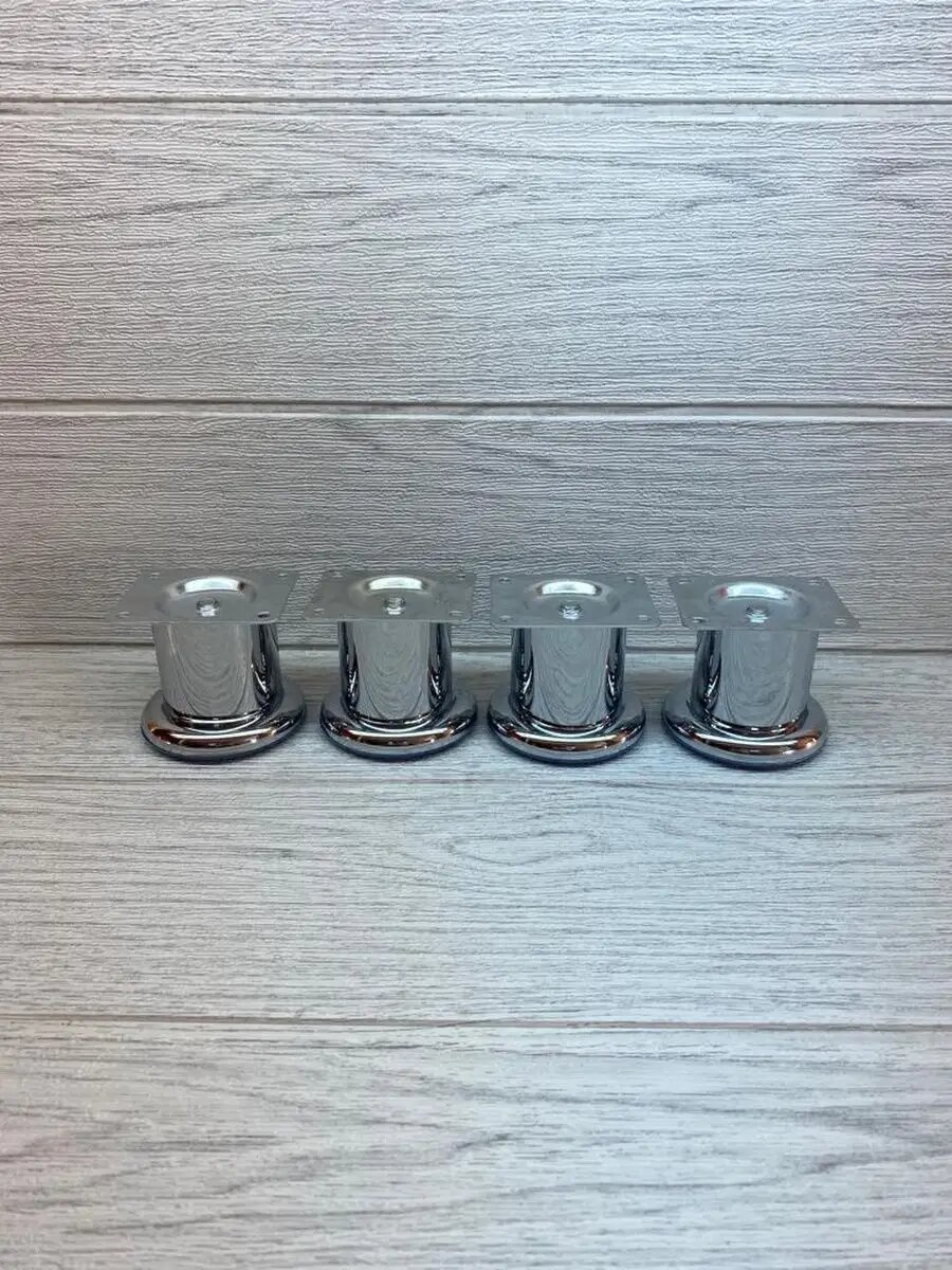 Ножки хромированные. металлические под диван кресло