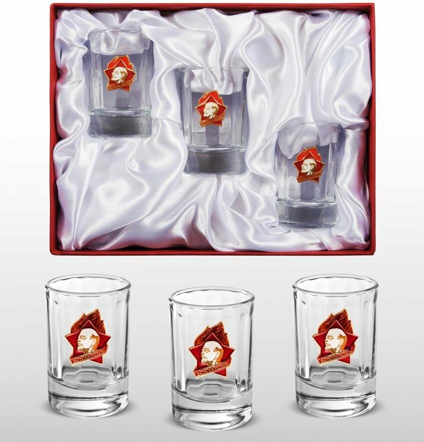 Набор стопок для водки Пионерская зорька