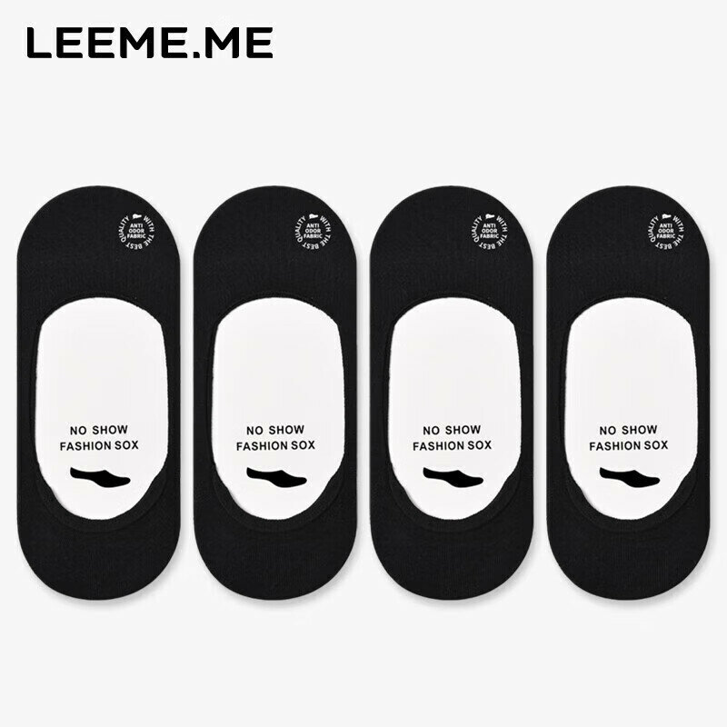 Носки , комплект