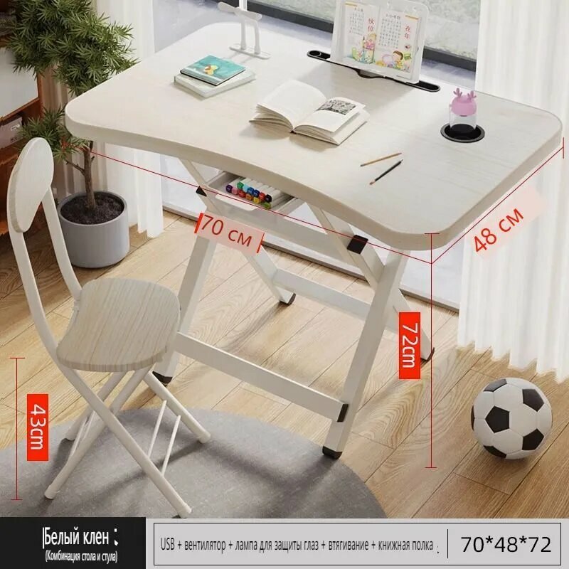 Парта Классическая, 70х48х72 см