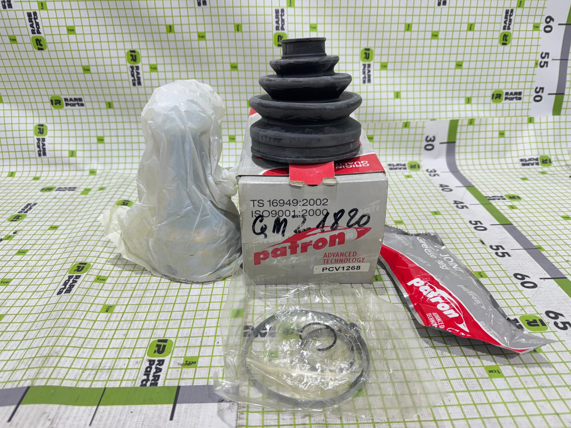 ШРУС наружный передний для Mazda 626