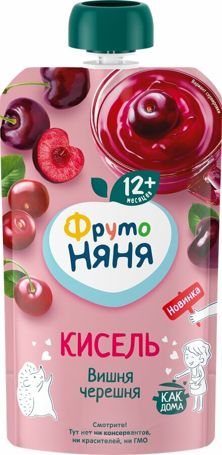 Кисель ягодный фрутоняня Вишня, черешня, с 12 месяцев, 130г x 3 упаковки