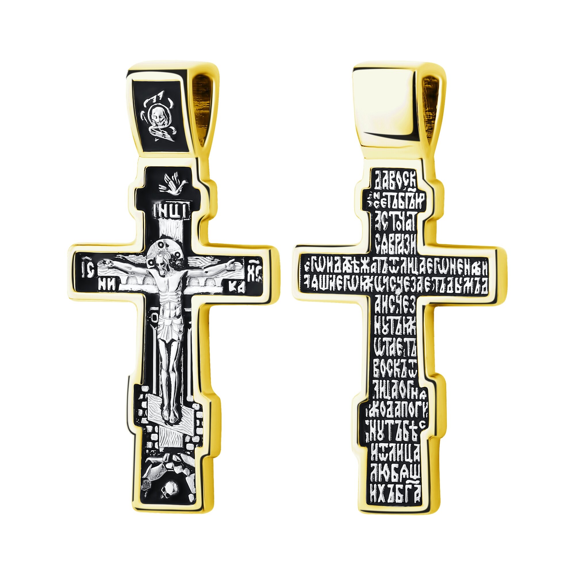 Крестик, серебро, 925 проба, золочение