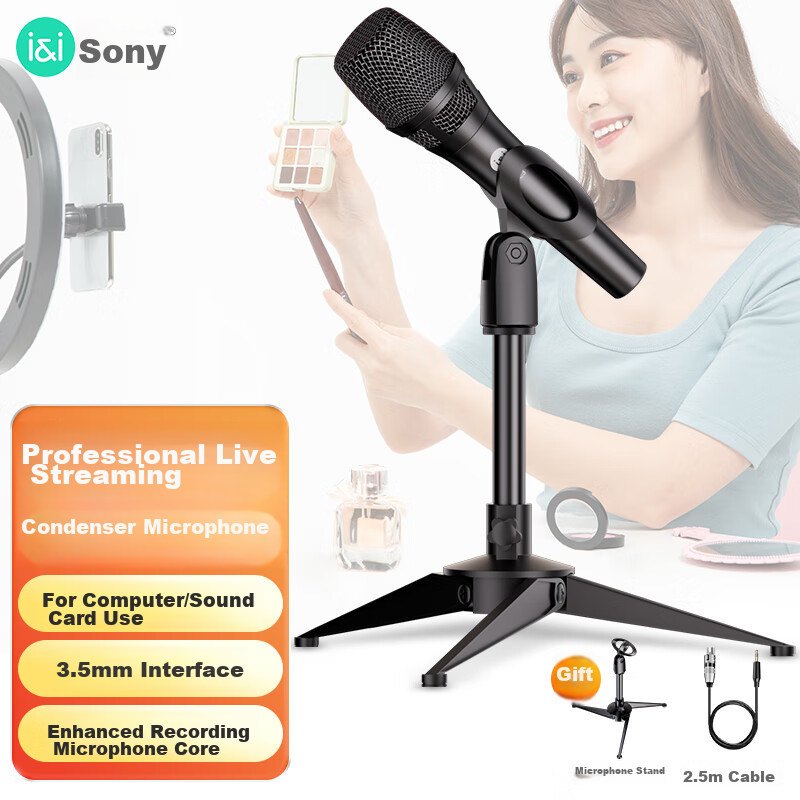 Soaiy SC3 3.5 Interface Professional Condenser Microphone Live Sound Card Computer Singing Online Course Recording Audiobook Dubbing Chicken Voice Game National K Song Desktop Noise Reduction Micropho