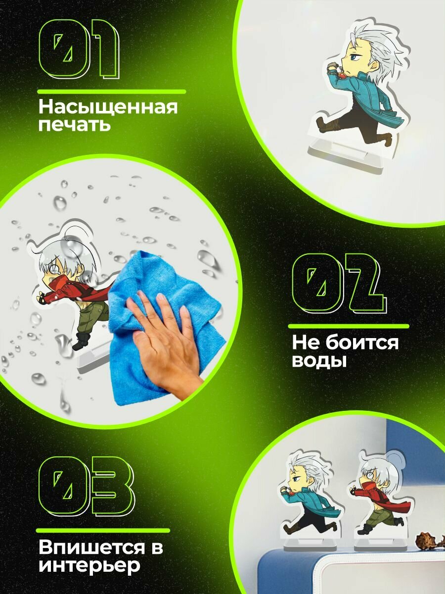 Фигурка акриловая Devil May Cry — фото 1