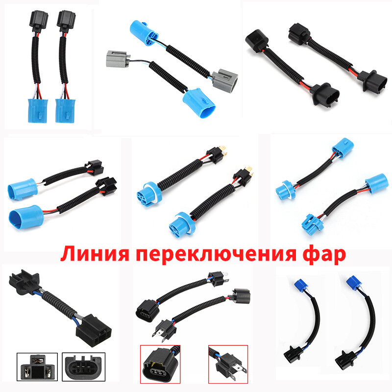 AnJoy Фара автомобильная, Светодиодная, 2 шт, арт. Применяется к 2009 - 2016 Mitsubishi Lancer LED - линзовые фары, модифицированные динамические рулевые фары H