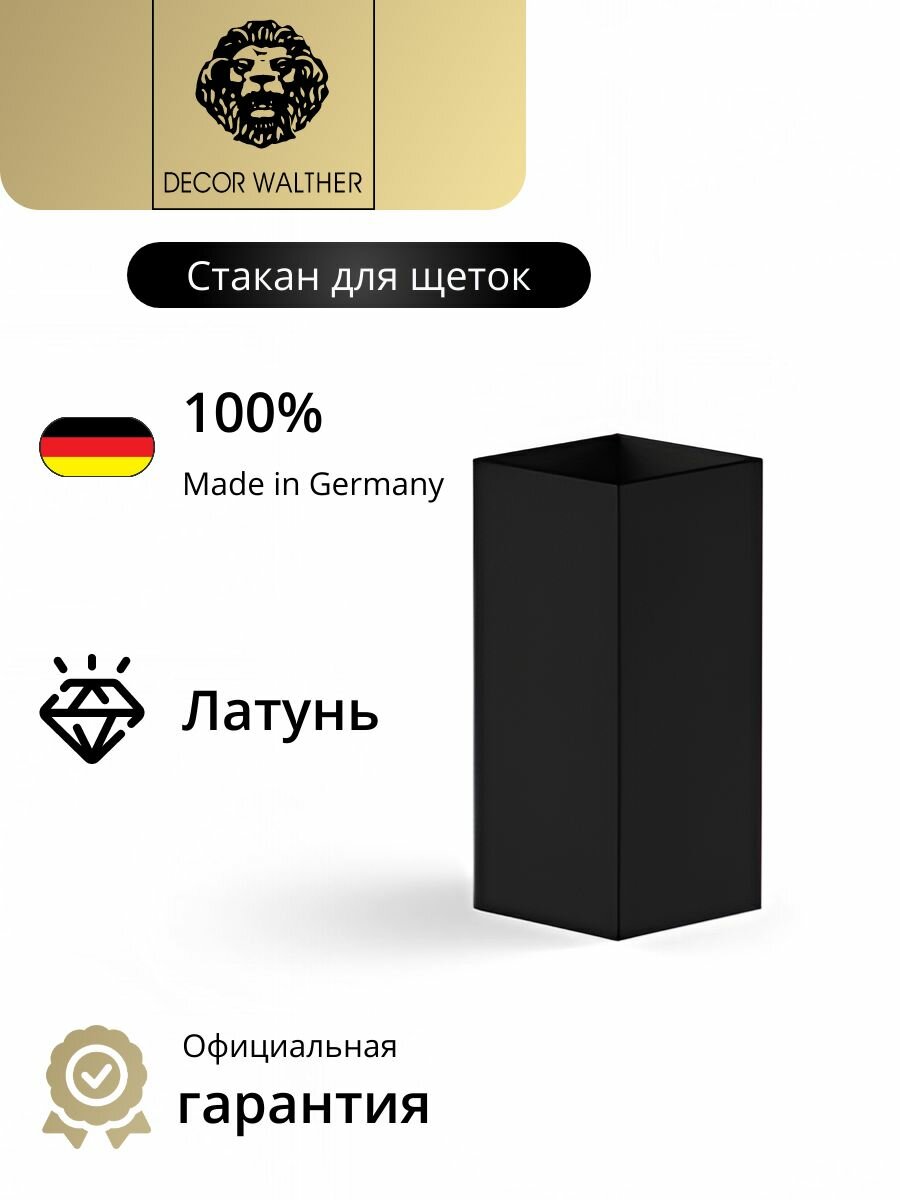 Стакан для зубных щеток настольный Decor Walther Corner, прозрачный