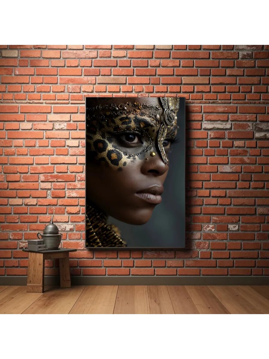 Картина современная Африканка, женщина-кошка, 30*40 см