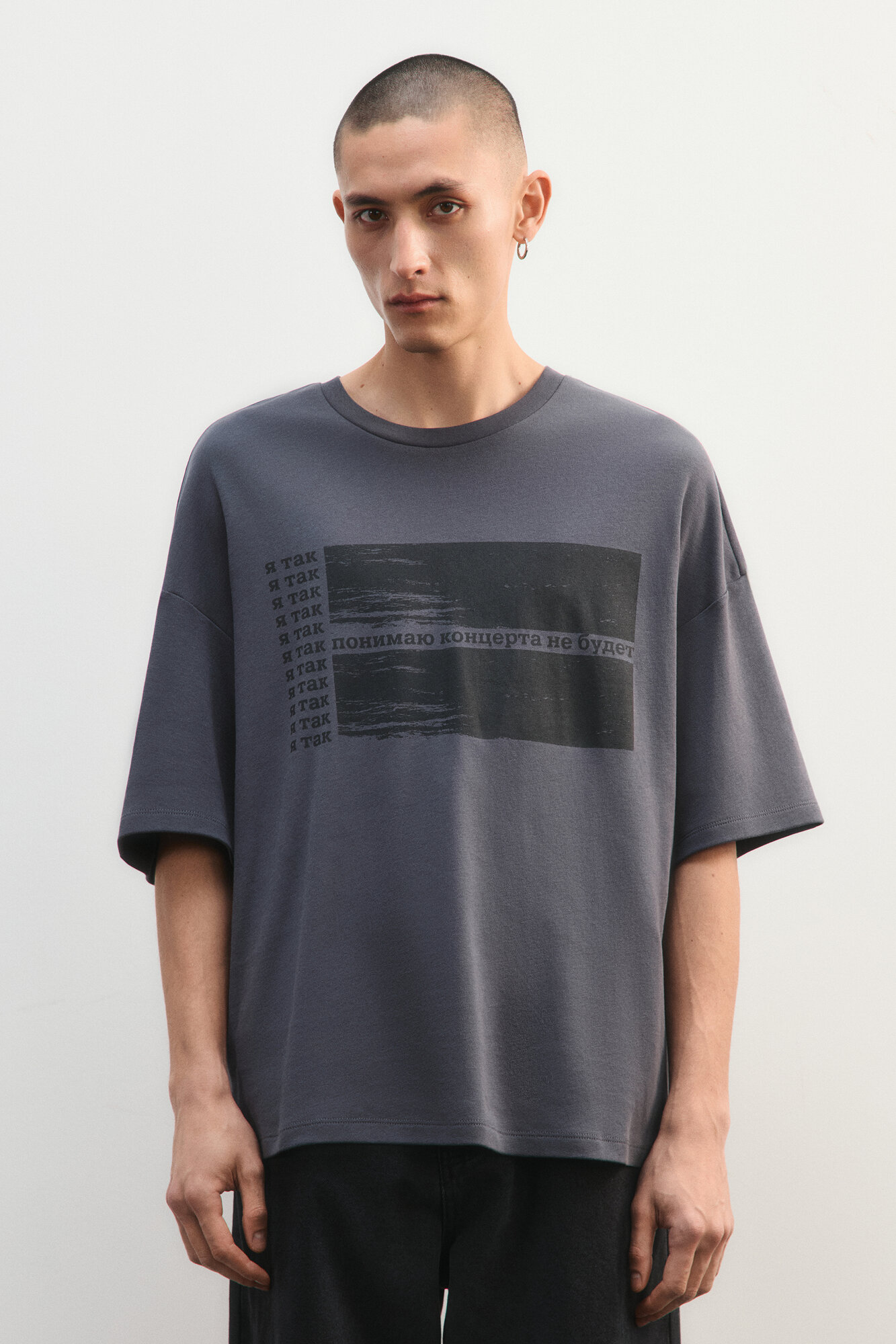 Футболка Co:Create