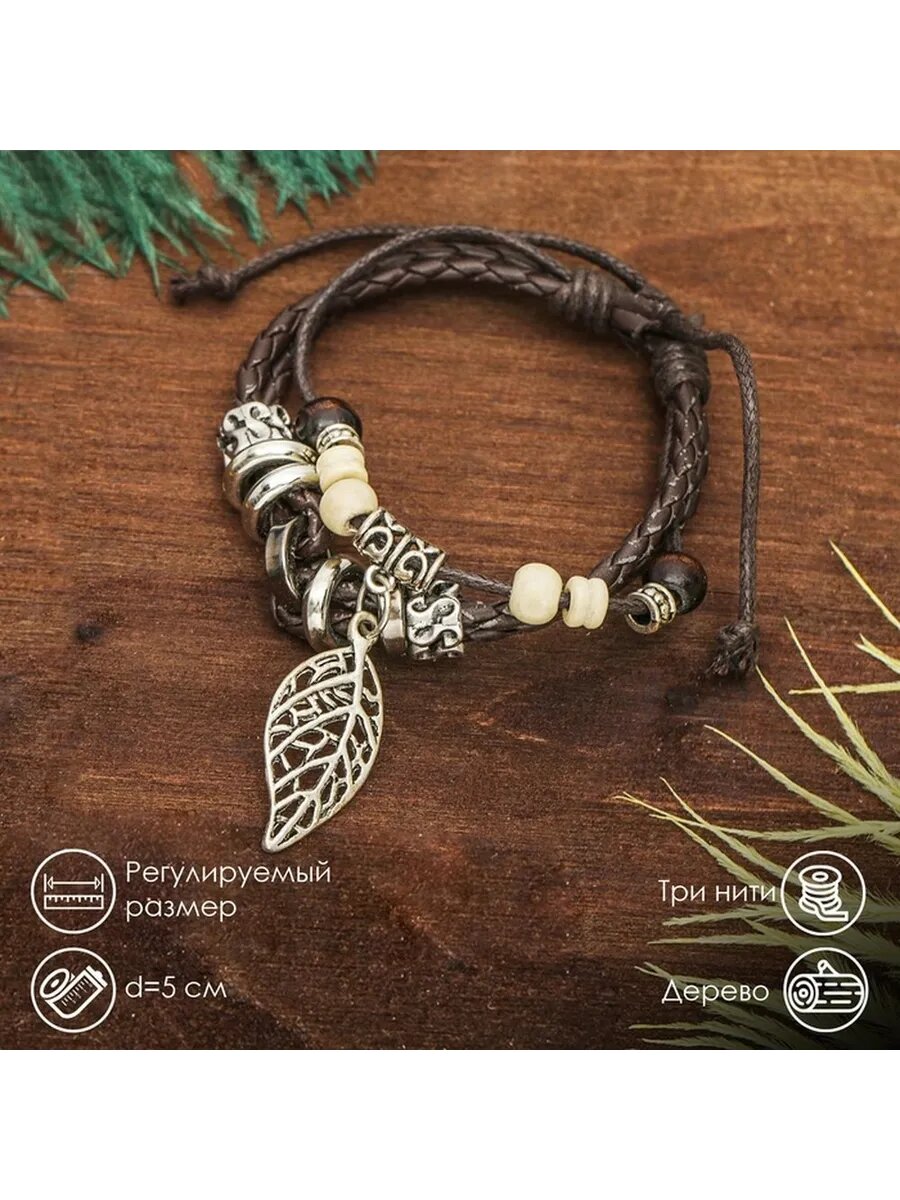 Браслет, металл, дерево