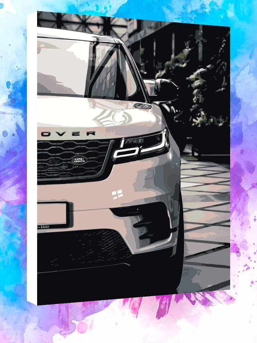 Картина по номерам Автомобиль Лэнд Ровер Land Rover