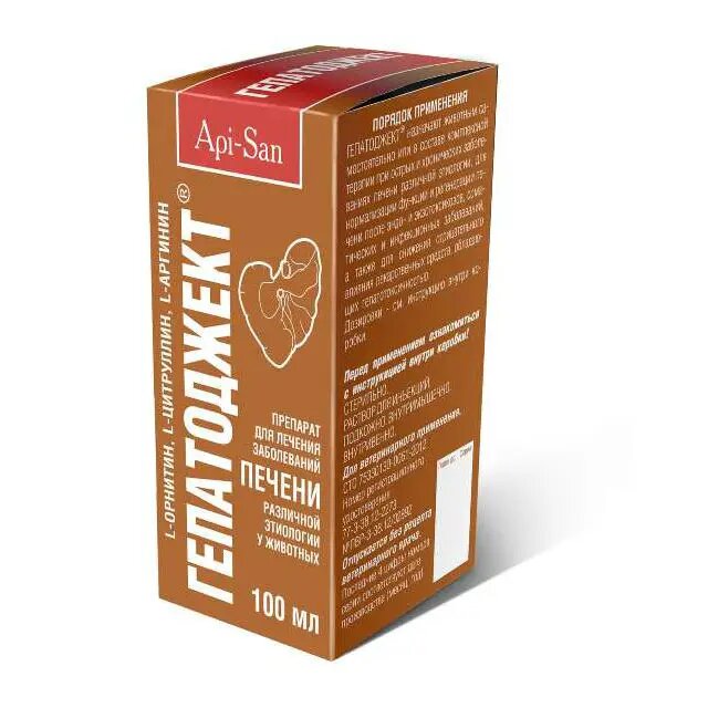 Гепатоджект раствор для инъекций фл 100 мл ветеринарный 1 шт