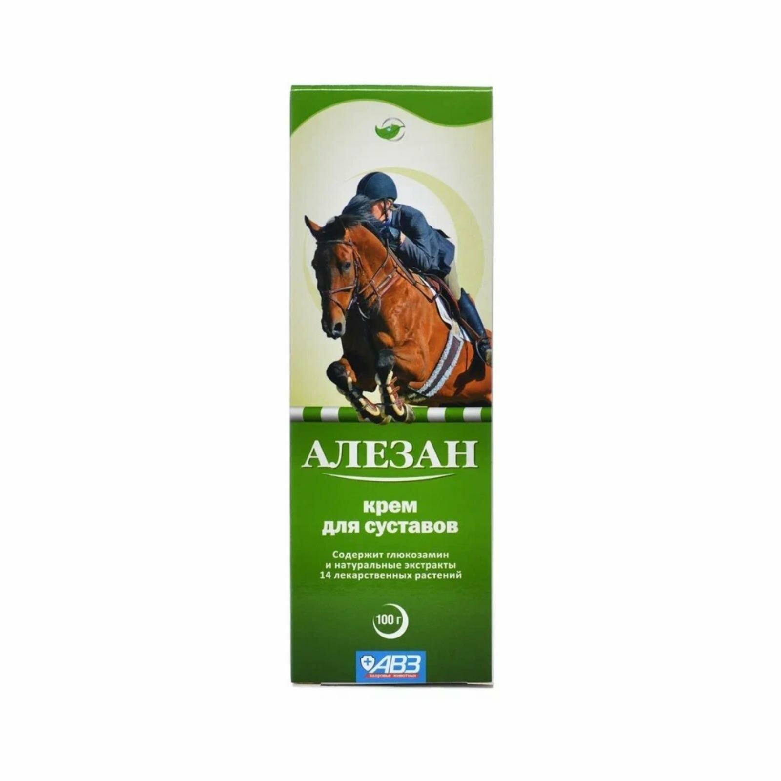 Алезан крем для суставов