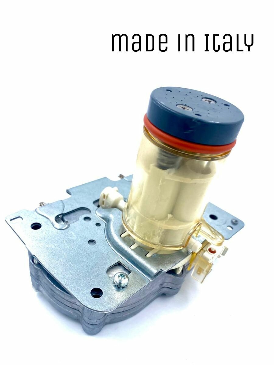 Термоблок в сборе - DeLonghi 5513227921 - 7332182500 - 0402007