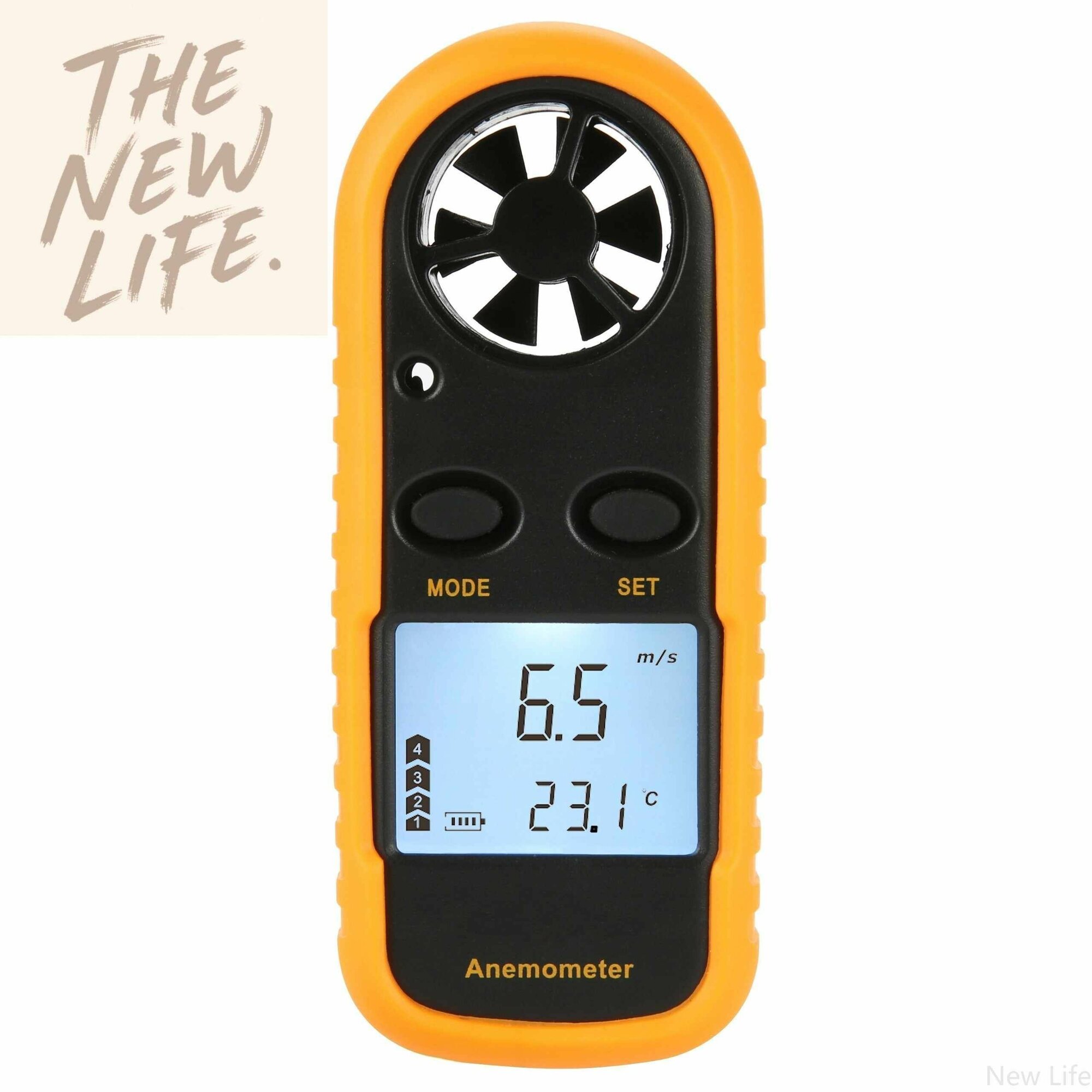 Метеостанция