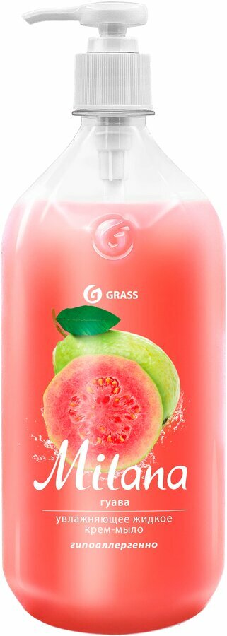 Жидкое крем-мыло GRASS Milana Гуава увлажняющее, 1000мл