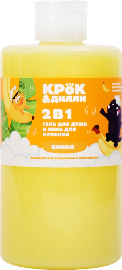Гель для душа и пена для купания КРОК&ДИЛЛИ 2в1 Банан, 460мл