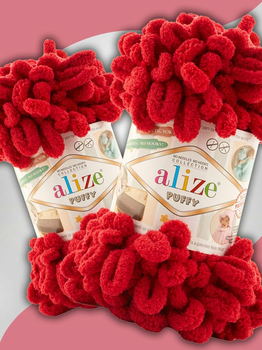 Пряжа для вязания Alize Puffy с готовыми петлями, цвет 106 кармин, 100 г / 9 м, 2 мотка